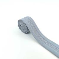 China 4 Day Sample Delivery Elastic Band  Elastic Edge Band Embossed 3 d Elastic Hairband for Sportswear for sale
