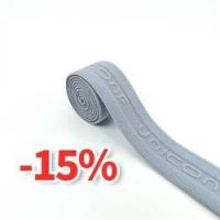 China 4 Day Sample Delivery Elastic Band  Elastic Edge Band Embossed 3 d Elastic Hairband for Sportswear for sale