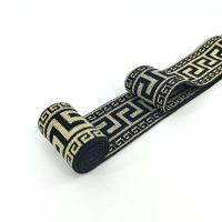 China Free DHL Express Fee Yarn-dyed Elastic Band Fancy Elastic Jacquard Good Quality Elastic Band for sale