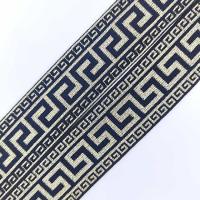 China Free DHL Express Fee Yarn-dyed Elastic Band Fancy Elastic Jacquard Good Quality Elastic Band for sale