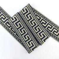 China Free DHL Express Fee Yarn-dyed Elastic Band Fancy Elastic Jacquard Good Quality Elastic Band for sale