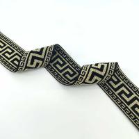 China Free DHL Express Fee Yarn-dyed Elastic Band Fancy Elastic Jacquard Good Quality Elastic Band for sale