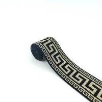 China Free DHL Express Fee Yarn-dyed Elastic Band Fancy Elastic Jacquard Good Quality Elastic Band for sale