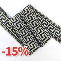 China Free DHL Express Fee Yarn-dyed Elastic Band Fancy Elastic Jacquard Good Quality Elastic Band for sale