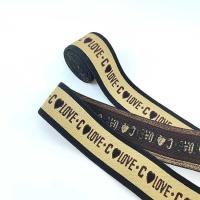 China Good Quality Sustainable Custom Logo Elastic Band Fancy Yarn-Dyed Elastic Webbing Jacquard Elastic Band for sale