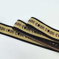 China Good Quality Sustainable Custom Logo Elastic Band Fancy Yarn-Dyed Elastic Webbing Jacquard Elastic Band for sale