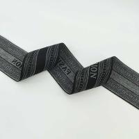 China 4 Day Sample Delivery Elastic Webbing Tailoring Material Shoes Webbing Decorative Garment Tape for sale