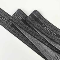 China 4 Day Sample Delivery Elastic Webbing Tailoring Material Shoes Webbing Decorative Garment Tape for sale
