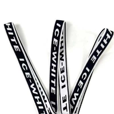 China High Grade with Preferable Pricing Elastic Waistband Elastic Strap Lace Waist Band for Clothing for sale