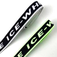 China High Grade with Preferable Pricing Elastic Waistband Elastic Strap Lace Waist Band for Clothing for sale