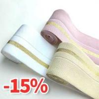 China Fast Delivery Elastic Belt No Buckle Web Band Stretchable Edge Band Jacquard Waistband for Ladies for sale