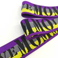 China 4 Day Sample Delivery Fancy Elastic Band Letter Elastic Head Band Heavy Elastic Webbing for sale