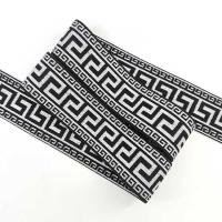China New Design Black Elastic Web Band Jacquard Elastic Band Elastic Webbing for Clothes for sale