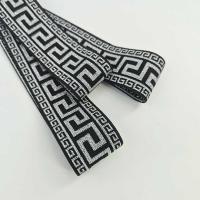 China New Design Black Elastic Web Band Jacquard Elastic Band Elastic Webbing for Clothes for sale
