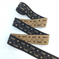 China Factory Stock 1-6CM Crocheted Elastic Band custom elastic band underwear elastic band for sale