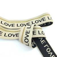 China Free Sample Elastic Strapping Polyester Jacquard Elastic Band Colored Headscarf Elastic Webbing for sale