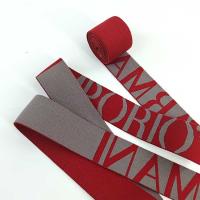China Lingerie 6mm elastic band tape elastic band underwear elastic woven band custom factory wholesales for sale