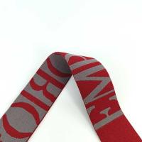 China Lingerie 6mm elastic band tape elastic band underwear elastic woven band custom factory wholesales for sale
