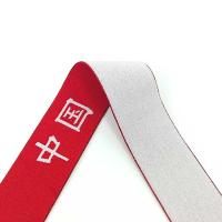 China Spandex Polyester Elastic Band Decoration Waistband Customized Elastic Band for Clothing for sale