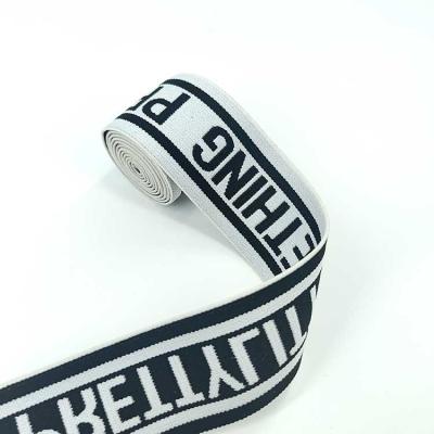 China Free Sample Customized Soft Hand-feel Elastic Webbing Band Sustainable Elastic Strap for Underwear for sale