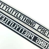 China Free Sample Customized Soft Hand-feel Elastic Webbing Band Sustainable Elastic Strap for Underwear for sale