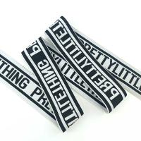 China Free Sample Customized Soft Hand-feel Elastic Webbing Band Sustainable Elastic Strap for Underwear for sale