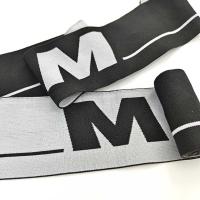 China Wholesale Elastic Band Woven Stretchy Elastic Webbing Good Quality Elastic Band for Sportswear for sale