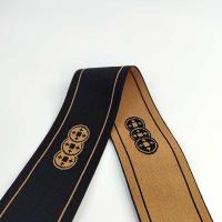 China Adjustable Elastic Band Jacquard Web Band Stretchy Elastic Band for Wigs Making for sale