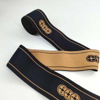China Adjustable Elastic Band Jacquard Web Band Stretchy Elastic Band for Wigs Making for sale