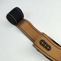 China Adjustable Elastic Band Jacquard Web Band Stretchy Elastic Band for Wigs Making for sale