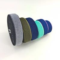 China Swimming elastic band quality pants elastic band factory custom stretch band elastic for sportswear for sale