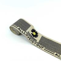 China Guangzhou Globe Garment Accessories Jacquard Pattern Elastic Band Jacquard Elastic Label Band Jacquard Elastic Hairband for sale