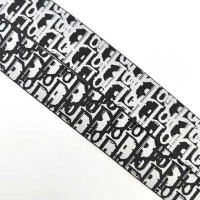 China Custom Wig Adjustable Elastic Band Camouflage Elastic Band Elastic Stretchable Elastic Band for Garments for sale