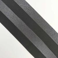 China Custom Draw Cord Elastic Band Jacquard Accessories Trim Elastic Webbing for Clothes for sale