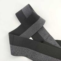 China Custom Draw Cord Elastic Band Jacquard Accessories Trim Elastic Webbing for Clothes for sale