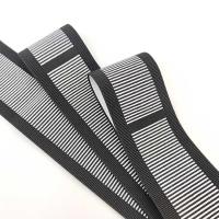 China Wholesale Elastic Waistband Jacquard Stretchy Ribbon Elastic Trim Band for Garments for sale