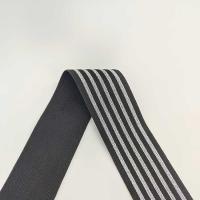 China Men's Stretch Elastic Belts No Buckle Elastic Waistbands Woven Elastic Bands for Clothes for sale