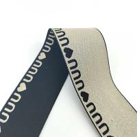 China Factory Supply Jacquard Elastic  Trim Bands Woven Stretchy High Elasticity Waistbands for sale