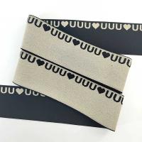 China Factory Supply Jacquard Elastic  Trim Bands Woven Stretchy High Elasticity Waistbands for sale