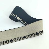 China Factory Supply Jacquard Elastic  Trim Bands Woven Stretchy High Elasticity Waistbands for sale