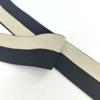 China Free Sample Elastic Tape Customized Good Stretchy Jacquard Webbing Trendy Adjustable Trim Bands for Sale for sale