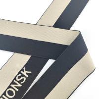 China Free Sample Elastic Tape Customized Good Stretchy Jacquard Webbing Trendy Adjustable Trim Bands for Sale for sale