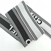 China Invisible Elastic Band Stretchable Waistbands No Buckle Decoration Adjustable Trim Bands for Women for sale