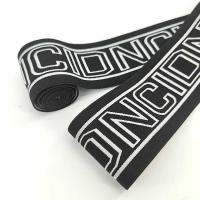 China High Elasticity Trendy Pattern Stretchable Nylon Bands Stripe Elastic Trim Ribbon for Ladies for sale