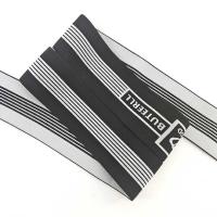 China Customized Stretchy Edge Band Jacquard Resistance Ribbon Elastic Trim Band for Hats for sale
