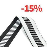 China Customized Stretchy Edge Band Jacquard Resistance Ribbon Elastic Trim Band for Hats for sale