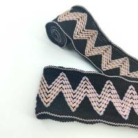 China Beautiful Eco-friendly Invisible Waistband Resistance Webbing High Quality Zigzag Elastic Trim Band for sale