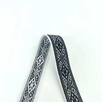 China Fashionable Label Nylon Stretchy Webbing Custom Buckle Free Invisible Elastic Waistband for Clothing for sale