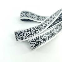 China Fashionable Label Nylon Stretchy Webbing Custom Buckle Free Invisible Elastic Waistband for Clothing for sale