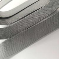 China Custom Elastic Decoration Edge Bands Jacquard Stretchy Trim Bands for Dress for sale